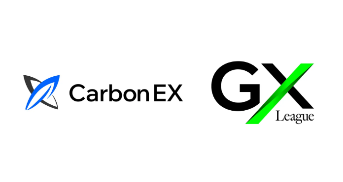 Carbon EX｜carbon credit and emissions trading exchange